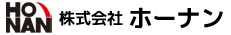 TOP | 株式会社ホーナン